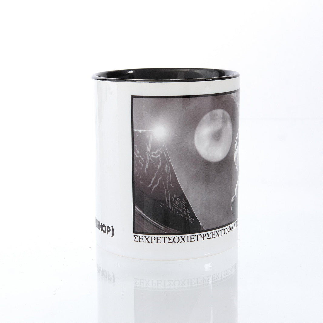 Mugs & Tumblers – Alien Workshop | The Sovereign Sect